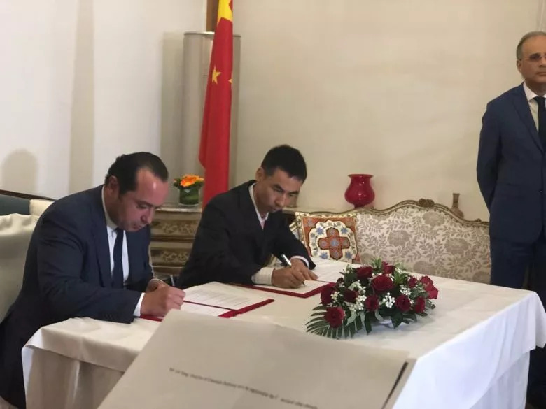 MENINX HOLDING signe un partenariat avec le constructeur chinois SAIC