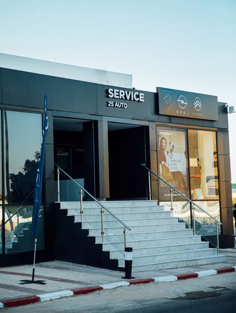 STAFIM inaugure une agence multimarque à messadine