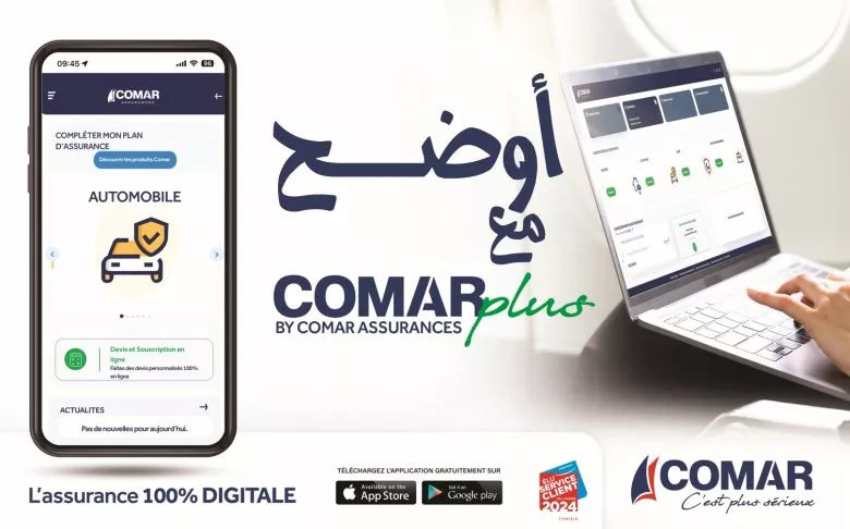 COMAR Plus - COMAR réinvente l’assurance avec une application mobile ...