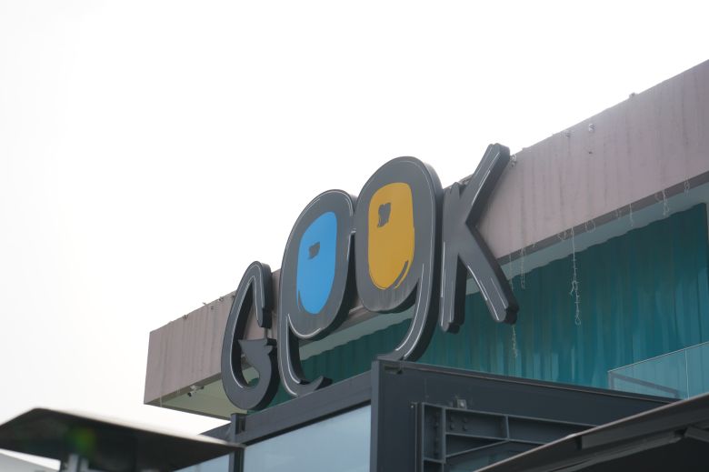 La Fiat 500 à Geek Gammarth - 1000 DT de remise durant le mois de ramadan