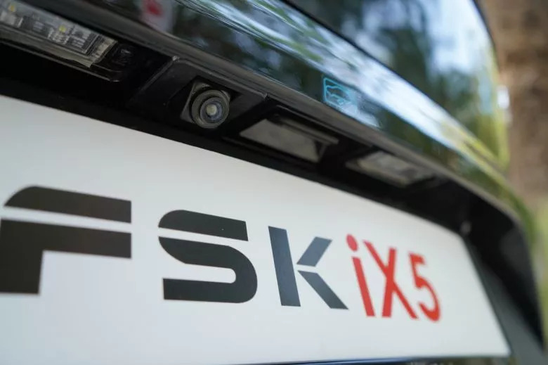 Prix DFSK Glory iX5 1.5 T Deluxe CVT neuve - 89 900 DT