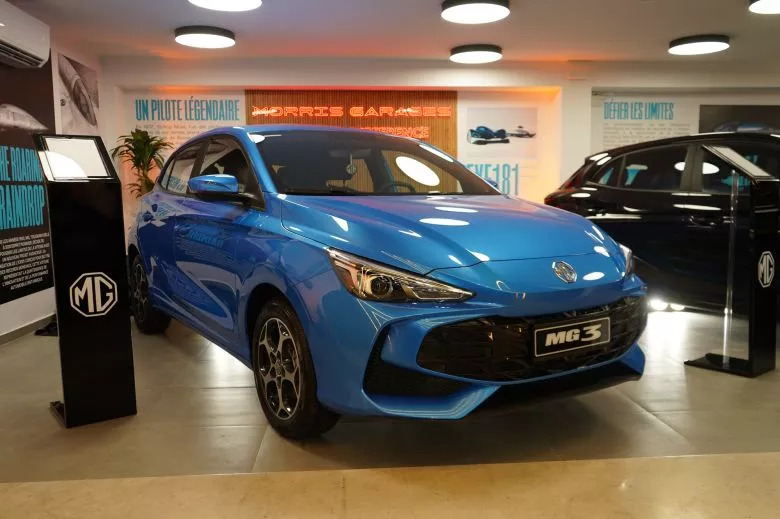 Lancement de la MG3 et inauguration de MG Mégrine