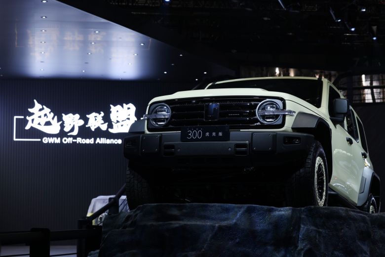 GWM au salon de Shanghai - La montée en puissance d’un champion ...