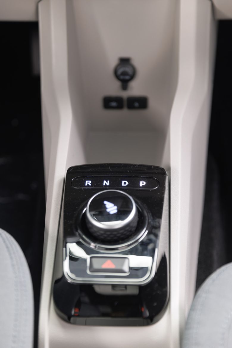 Prix Avantier Commuter 31 KWH neuve - 45 000 DT