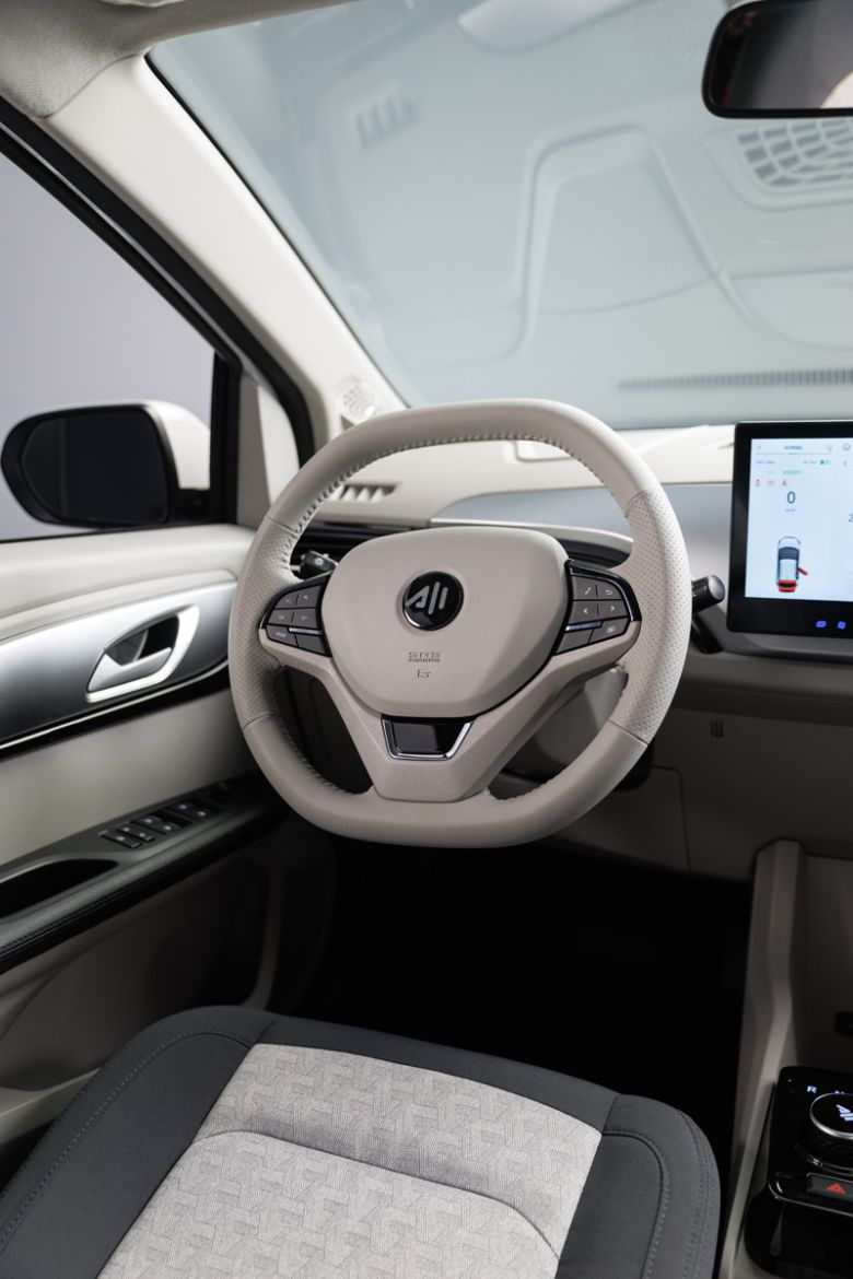 Prix Avantier Commuter 31 KWH NMC neuve - 45 000 DT